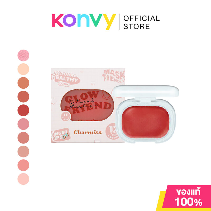 Charmiss Glowfriend Natural Blush On 4g Charmis Soft | Shopee Philippines