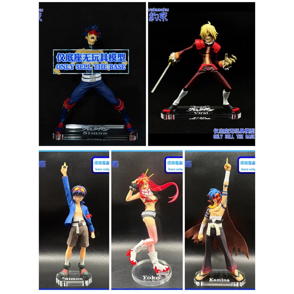 Restraint Base Acrylic Platform for GSC SIMON KAMINA YOKO VIRAL Model ...