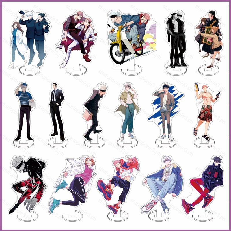 Ellen Jujutsu Kaisen Satoru Gojo Fushiguro Megumi Itadori Yuji Geto ...