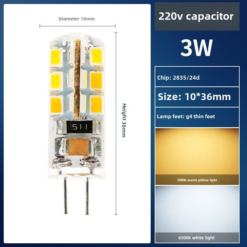 BZSTB LED Bead Bulb 220V G4 Interface Energy-saving 3W High-end Crystal ...