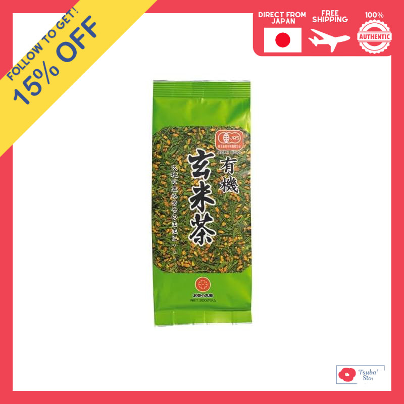 "Marukou Organic Genmaicha (Brown Rice Tea) using tea leaves from ...