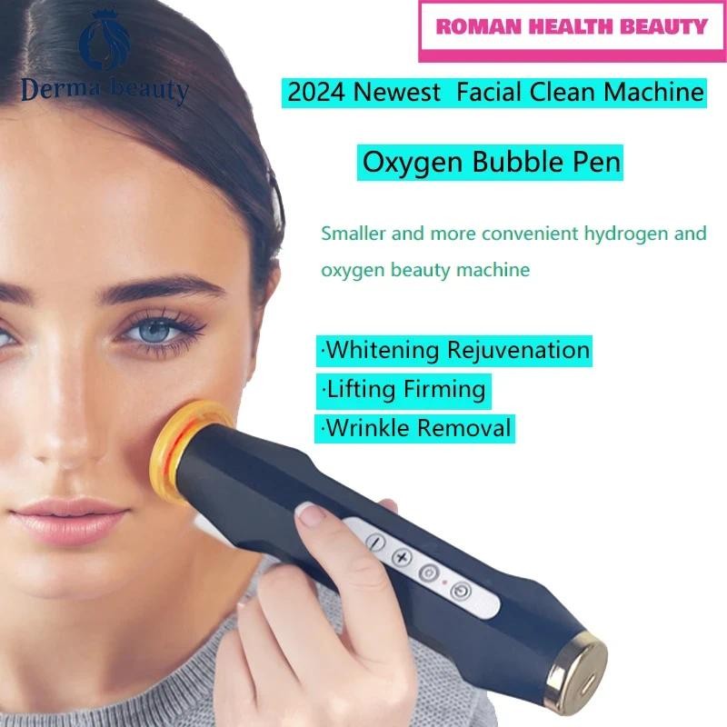 Design Portable CO2 Oxygen Bubble Pen Rechargeable Exfoliate Device ...