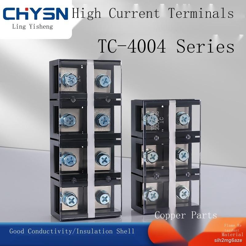 ⋚fixed High Current Terminal Block Rail Type Tc 4003 4004 Connector 3 Position 4 Position