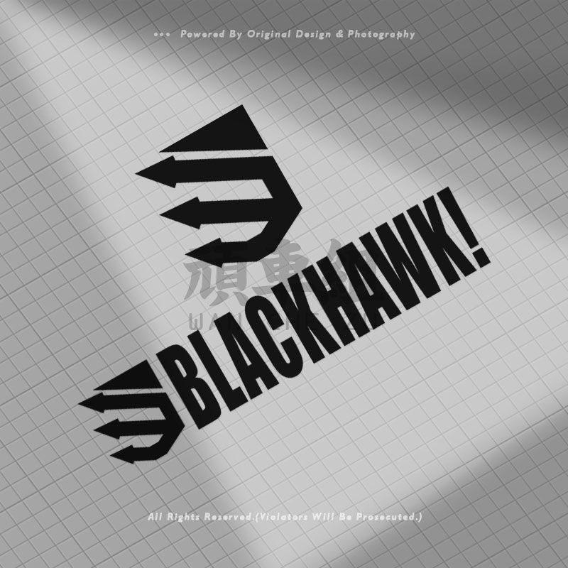 Blackhawk Black Hawk Military Military Standard Military Fan Body ...