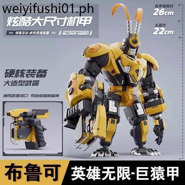 Genuine Pluke Building Block Man Hero Unlimited Zhao Yun Mecha Brooke ...