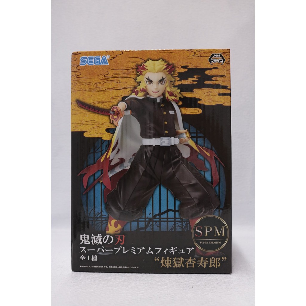 Demon Slayer Kimetsu No Yaiba Figure Rengoku Kyojuro SEGA Super Premium ...