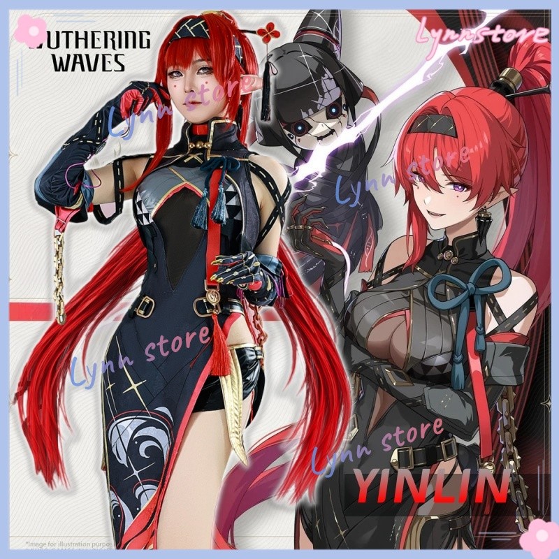 WUTHERING WAVES Lightning of Execution Cosplay Costume Sexy Character ...