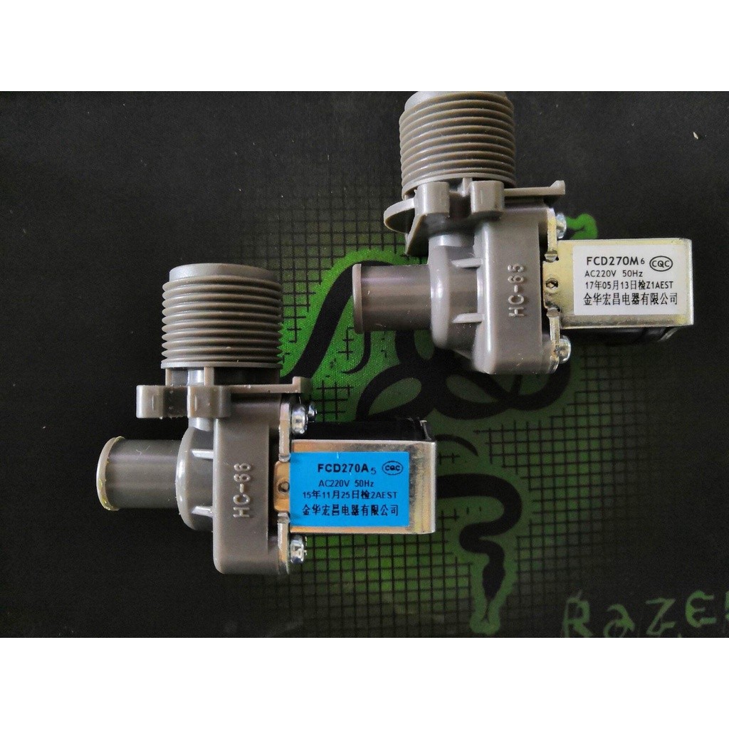 Panasonic fully automatic washing machine XQB90-Q9041 solenoid valve Q8021 water inlet valve ...