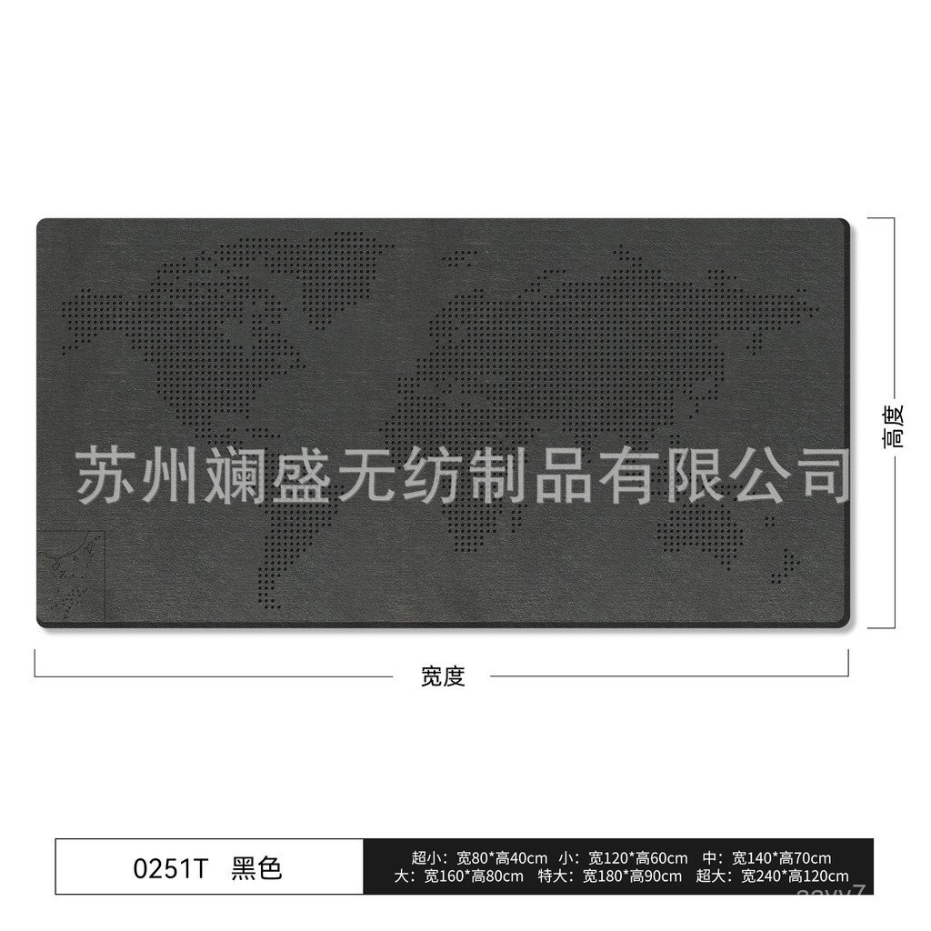 World Map Background Felt Wall Sticker Office Background Wall Felt ...