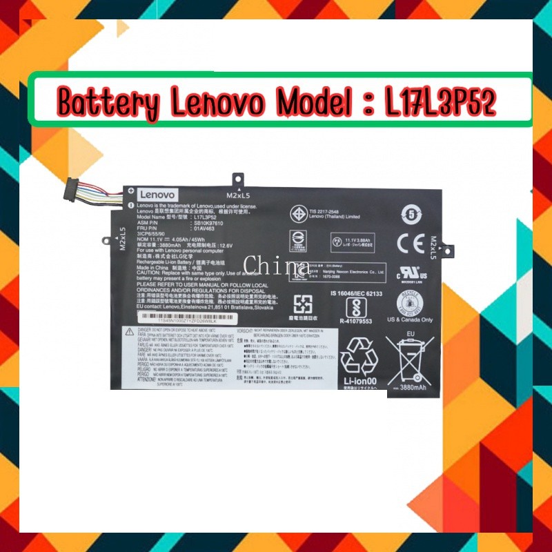 ★แบตเตอรี่ : LENOVO battery เกรด Original สำหรับรุ่น ThinkPad E480 E580 ...