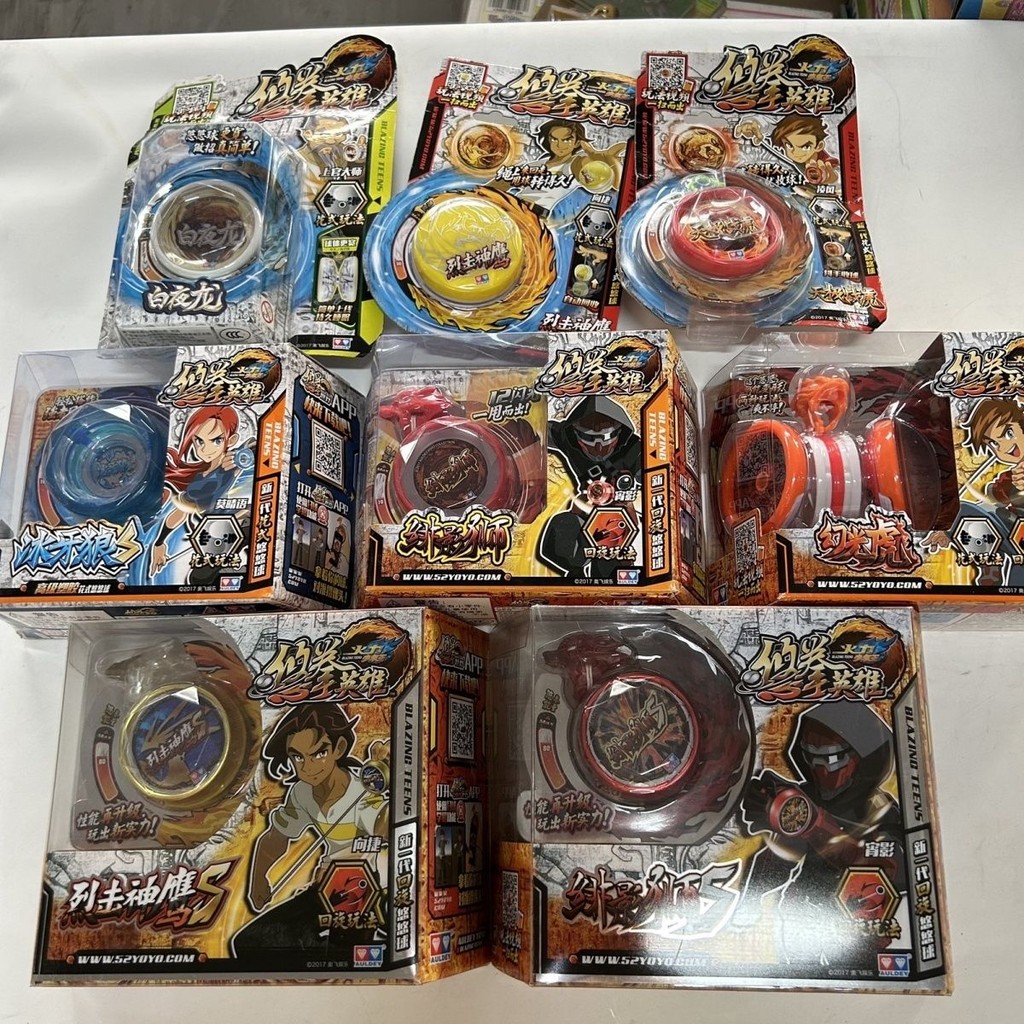 ★Ins Children's Toys Audi Double Diamond Firepower Boy Fancy Swivel ...