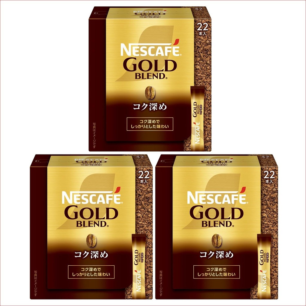 Nescafe Gold Blend Rich Black Sticks 22 sticks x 3 boxes [Soluble ...