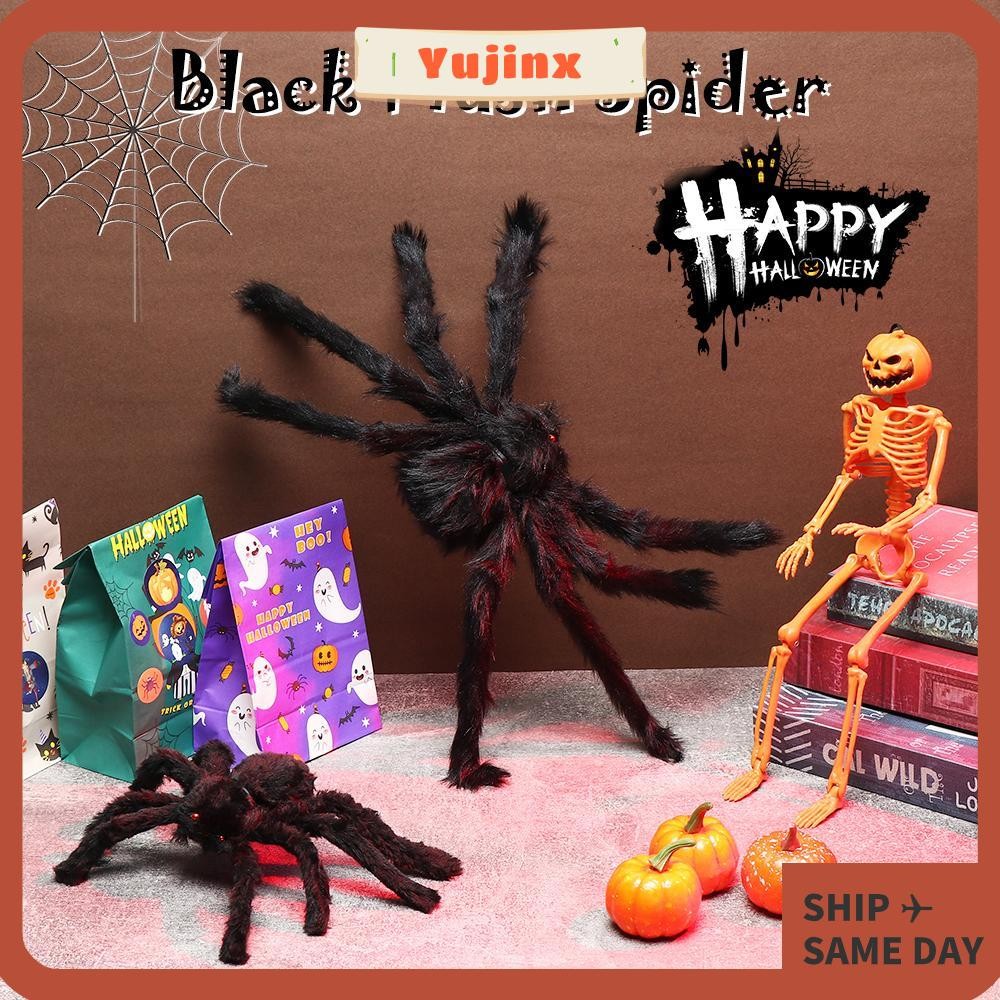YUJINX Black Plush Spider Gothic Style Horror Atmosphere Prank Props ...