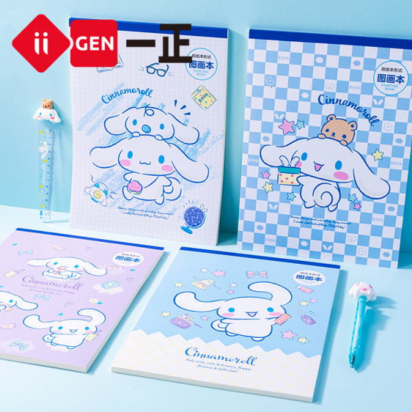 kuromi school supplies kuromi notebook iigen, stationery, Sanrio family ...