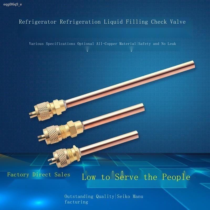 Refrigerator one-way valve plus fluoride nozzle plus liquid nozzle ...