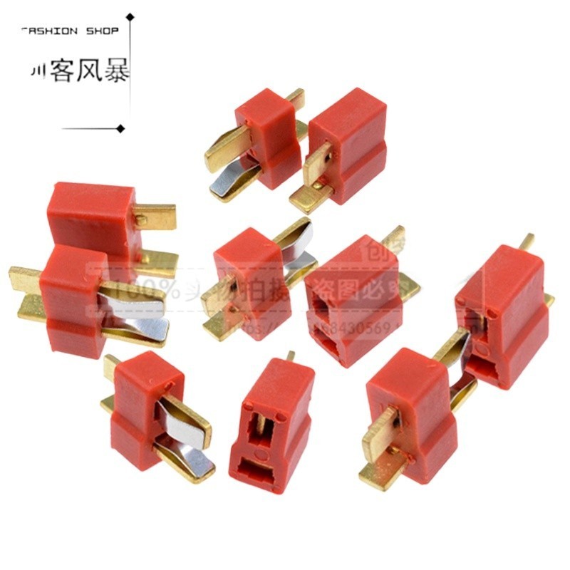 ℡T-type plug docking socket T-shaped power connector male and female ...