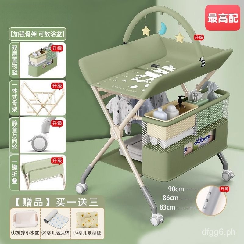 Diaper Baby Portable Baby Care Multifunctional Foldable Bath Newborn ...