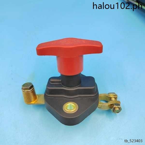 Pure Copper L-Shaped Power-off Switch Negative New Power Master Switch ...