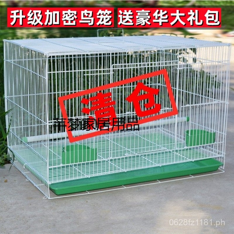 Luxury Bird Cage Breeding Cage Iron Art Starling Household Large Iron ...