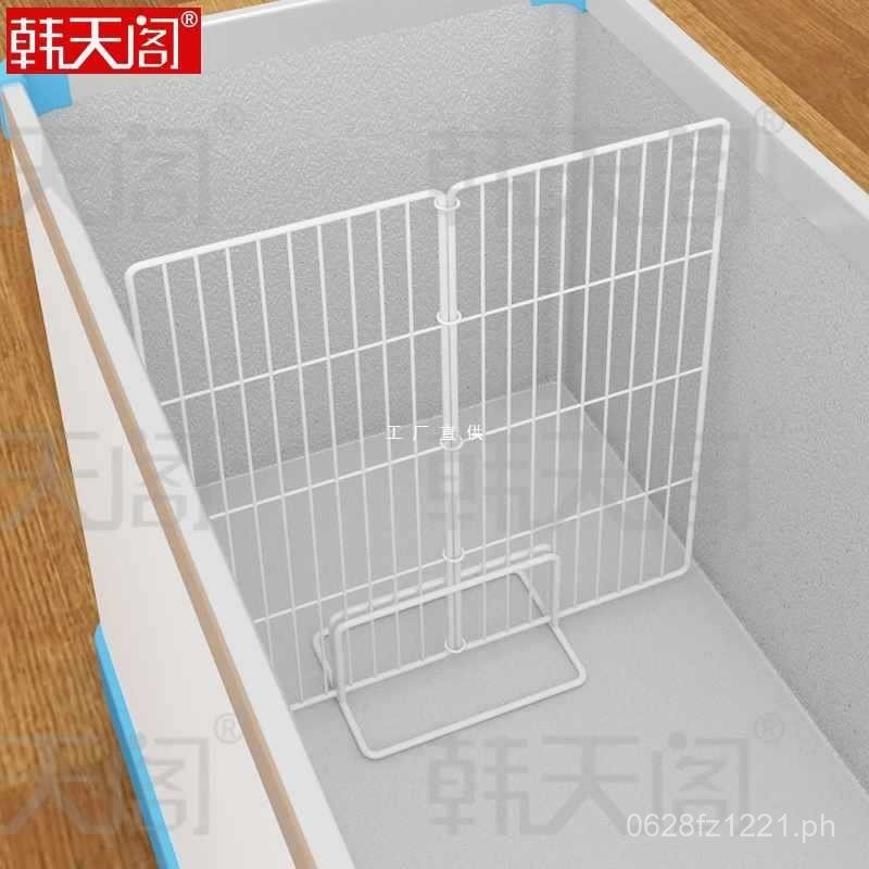 Partition Freezer Shelf Divider Single-Sided Mesh Internal Ice Cream ...