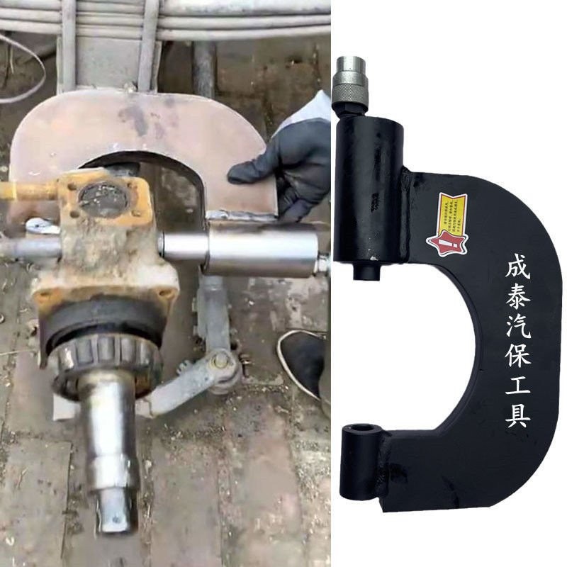 Vertical Shaft Horizontal Pin Extractor Pneumatic Hydraulic Vertical ...