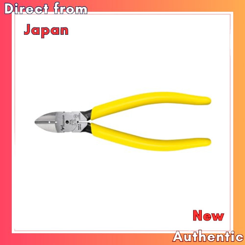 Tsunoda Heavy Duty Nippers 150mm with Blade Hole CN-150 | Shopee Philippines
