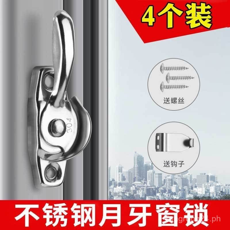 Window Lock Aluminum Alloy Door and Window Stainless Steel Anti-theft ...
