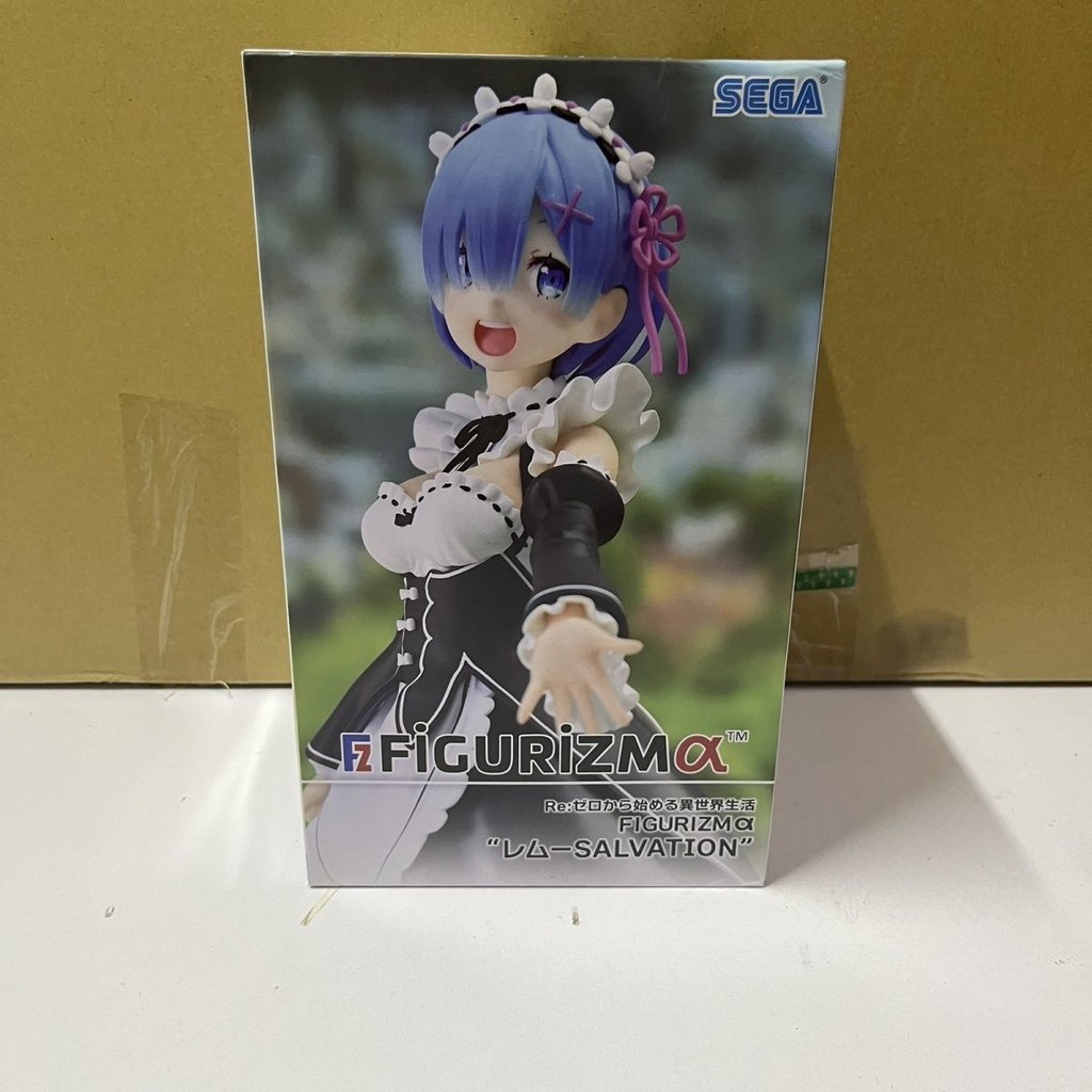 Brand New Genuine Version From Scratch Wings World Life Maid Rem ...