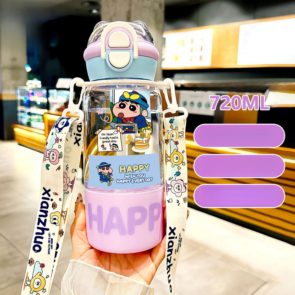 Crayon Shin Chan 720ml Kids Anti-Fall Plastic Straw Cup Vacuum Bottle Beverage Handle Cold ...