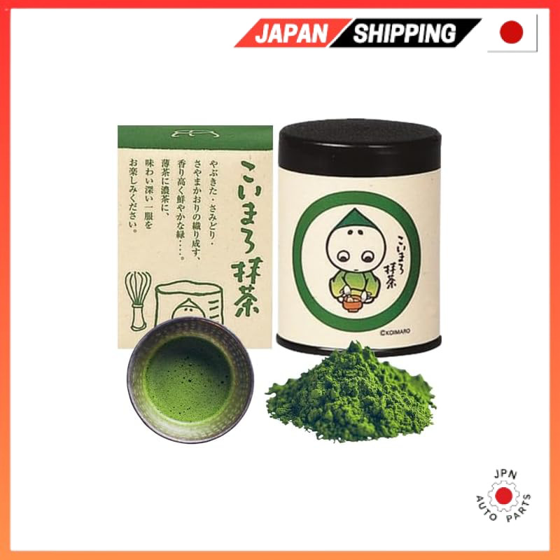 Uji Matcha Koi Maru 40g Can from Kyoto Ujitawara Tea Shop Direct from ...