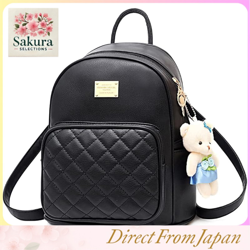Cute Mini Leather Backpack for Girls - Bear Plush Design (Black ...
