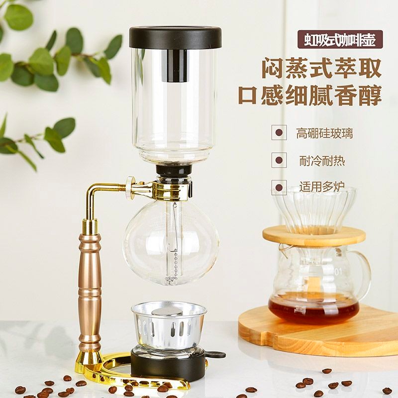 Coffee Drip Set Complete High Temperature Resistant Siphon Coffee Pot ...