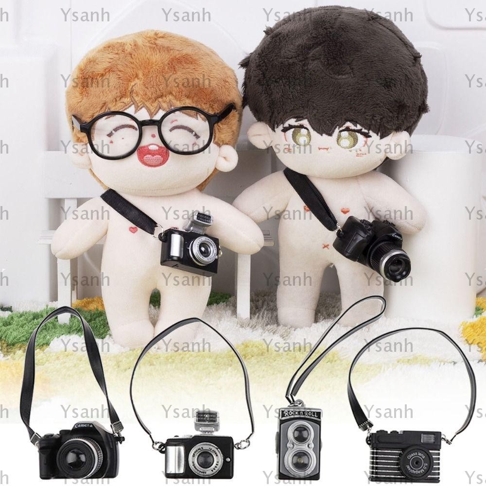 YSANH Dolls Camera, Multicolor Shutter and Flash Mini Digital Camera ...