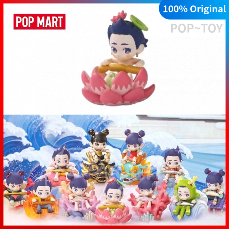 P POPMART Inhuman Zai Daze Nezha Series Out of Print pop mart blind box figures gift | Shopee ...