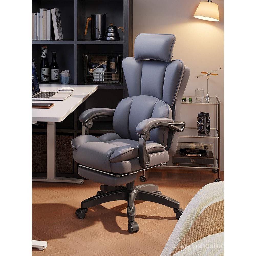 Computer Chair Home Gaming Chair Comfortable Long Sitting Reclining ...