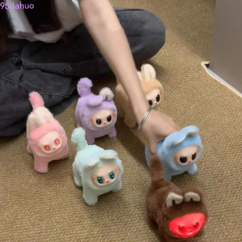 DAHUO Electric Labubu Toy, Silicone Face Glowing Light Running Singing ...