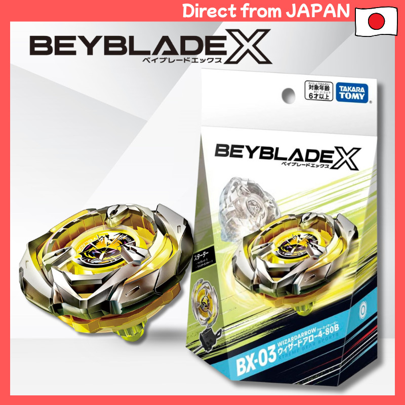 BEYBLADE X BX-03 Starter Wizard Arrow 4-80B | Shopee Philippines