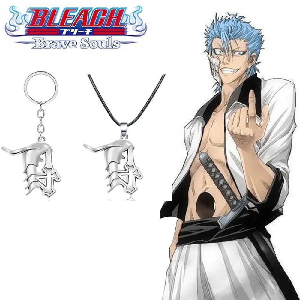 Anime Bleach Mask Necklace Ulquiorra Cifer Pendant Metal Cosplay ...