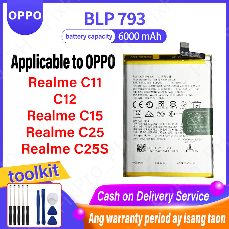 Replacement BLP793 Battery For Realme C11 C12 C15 C25 C25s Built-in ...