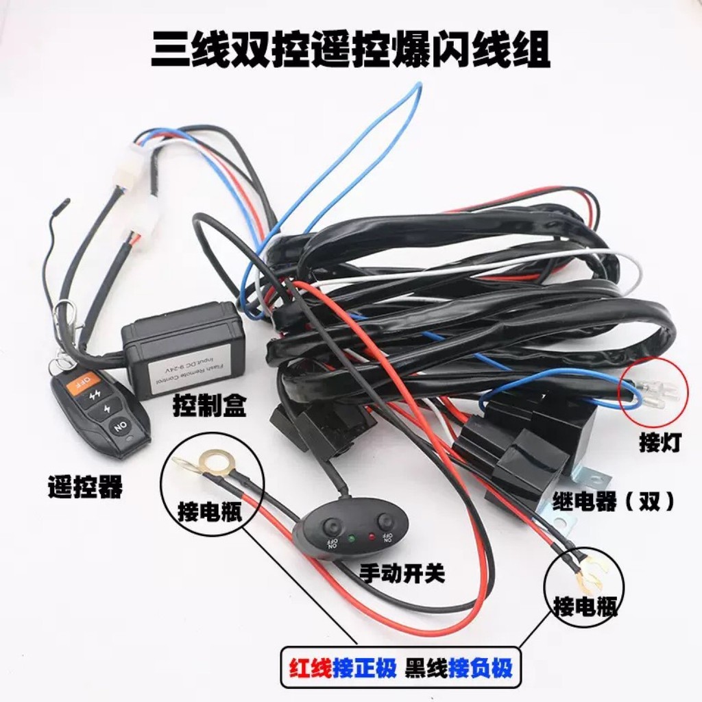 24v Long Strip Spotlight Flashing Light Set led Flashing Line Set Truck ...