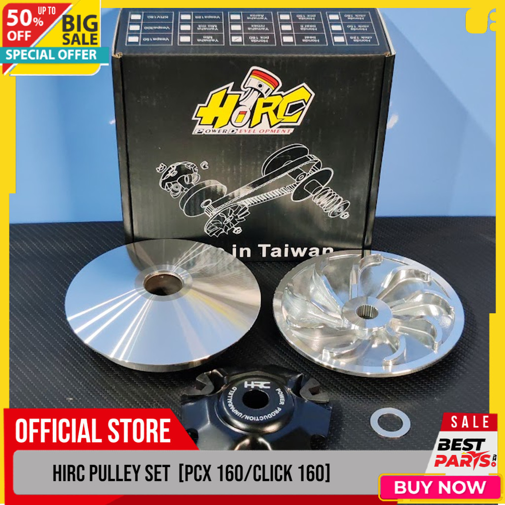 HIRC PULLEY SET PCX 160/ CLICK 160 TAIWAN | QUALITY PERFORMANCE ...