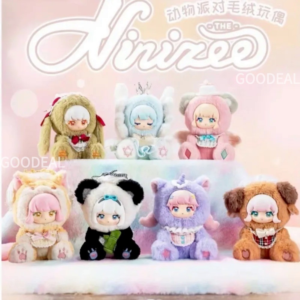 GOODEAL Doll Box Toys , SIMONTOYS Plush Anime Figure Box, The NINIZEE ...