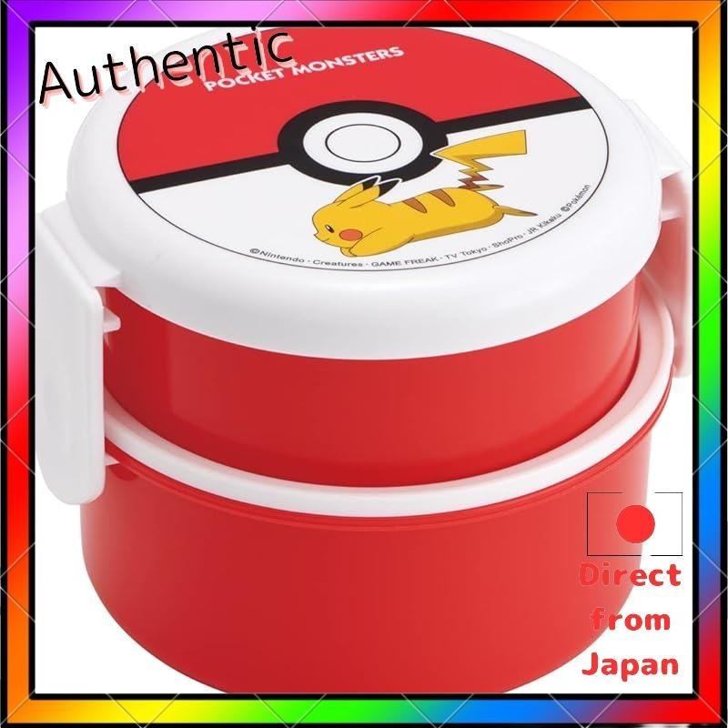 Skater (Skater) lunch box Pocket Monster Monster Ball 500ml 2-stage ...