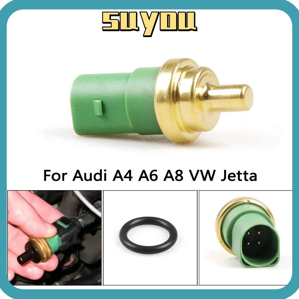 SUYO Car Coolant Temperature Sensor, 078919501C 4 Pins Water Temp ...