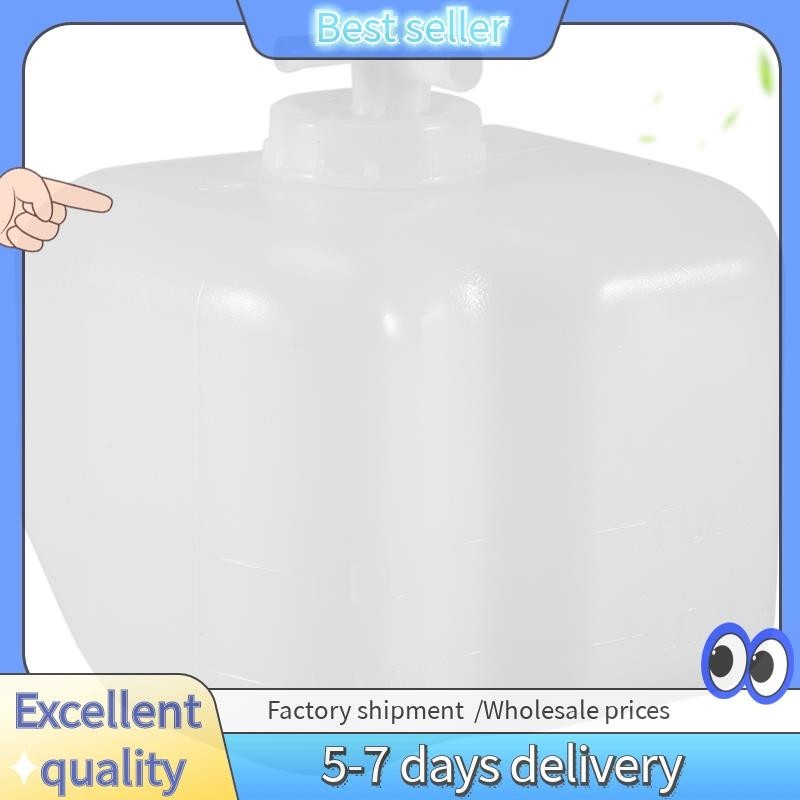 Car Engine Coolant Overflow Reservoir Water Tank for Mitsubishi Montero ...