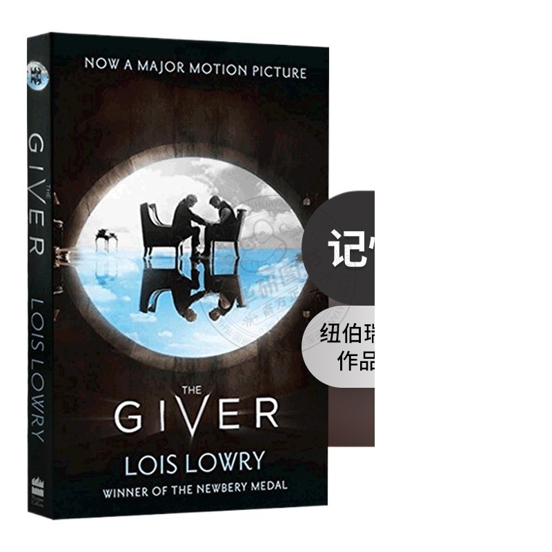 Memory Giver English Original The Giver English Movie Original Science ...