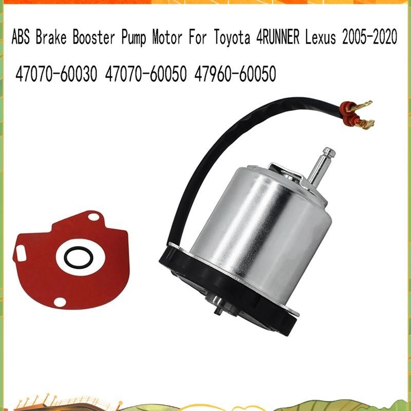 47070-60030 ABS Brake Booster Pump Motor for Toyota 4RUNNER Lexus 2005 ...
