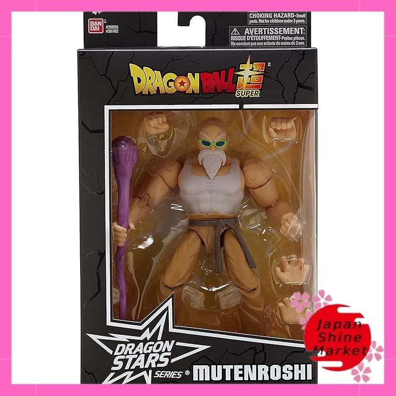 Dragon Ball Super USA Bandai Dragon Stars 6-inch Action Figure Series ...