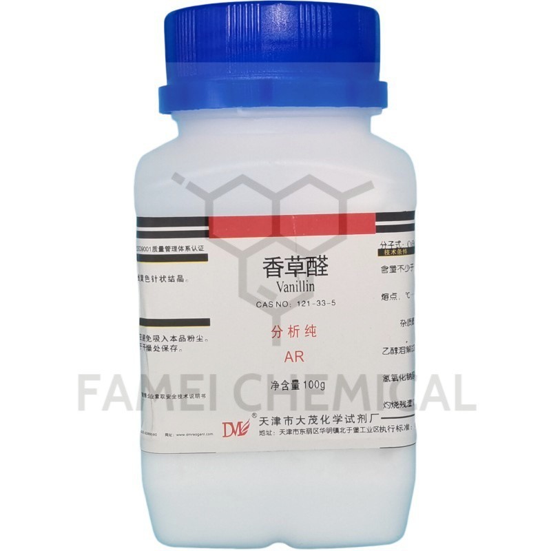 Vanillin AR Analytical Pure 100g Laboratory Chemical Reagent CAS:121-33 ...