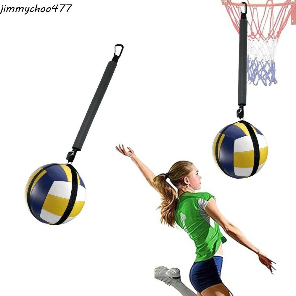 JIMMYCHOO Volleyball Training Equipment, Adjustable Elasticated ...